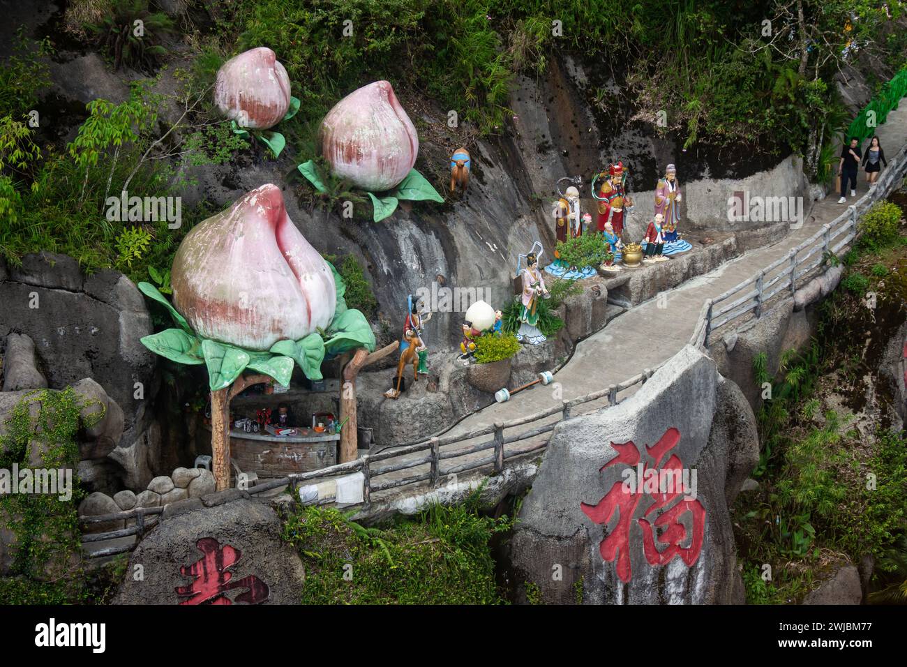 Genting Highlands, Pahang, Malaysia - Nov 01, 2023: 10 Chambers of Hell ...