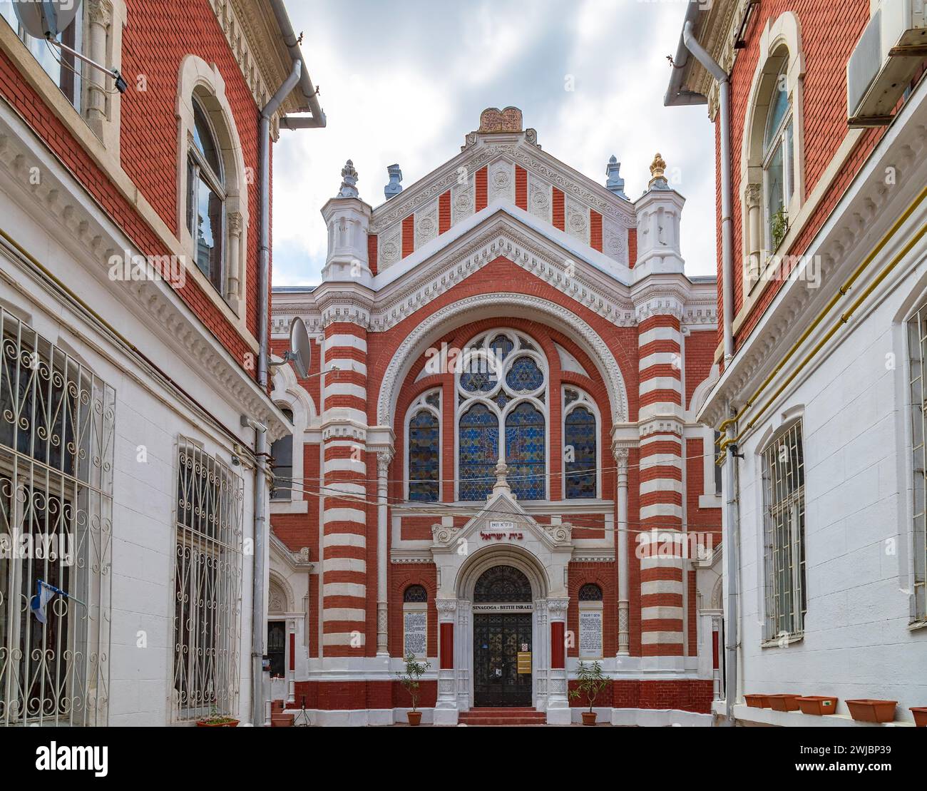 29 poarta schei street hi-res stock photography and images - Alamy