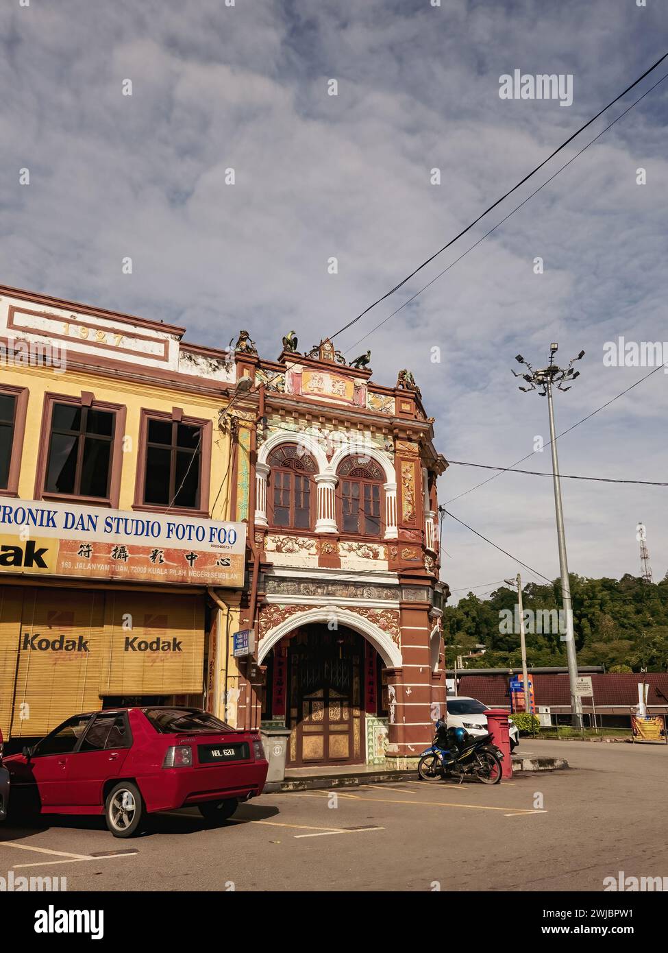 A distinctive retail space located in Kuala Pilah Stock Photo - Alamy