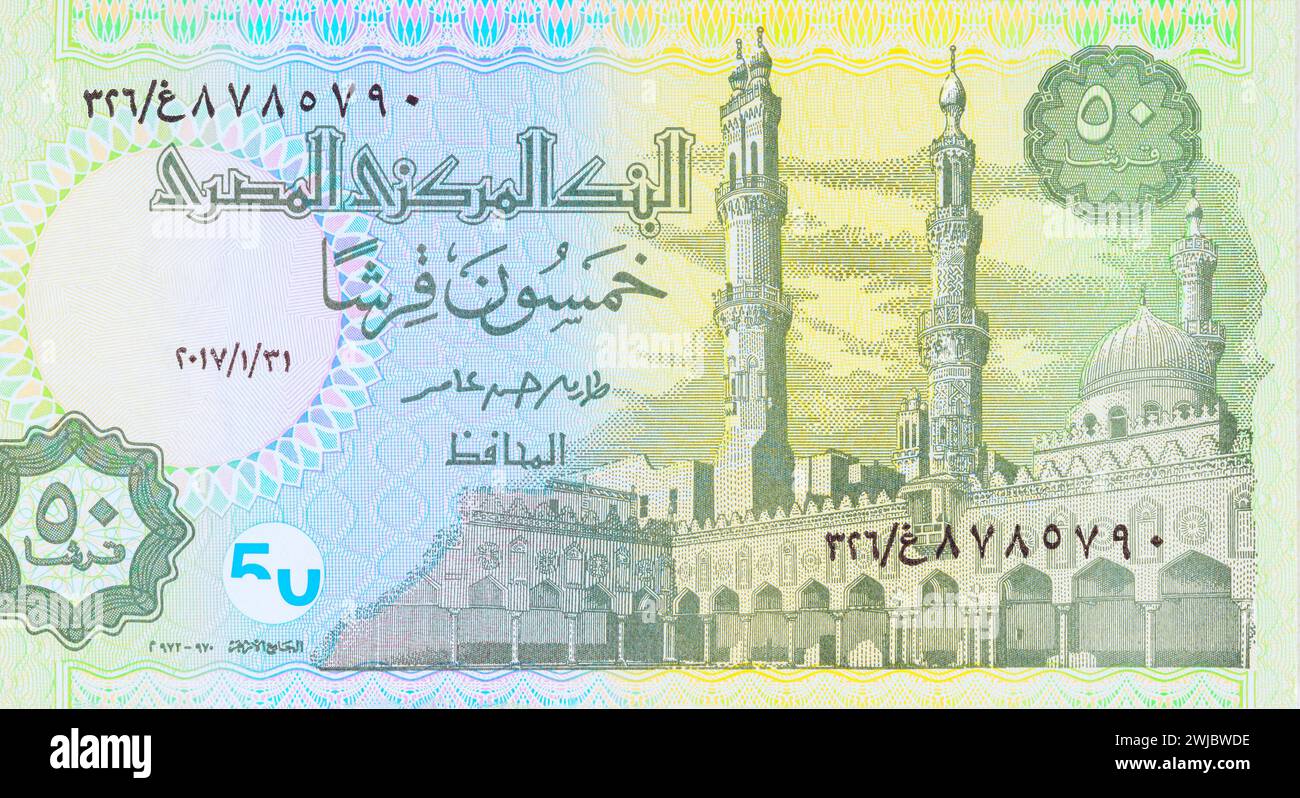 Banknotes in denomination fifty Egyptian pounds issued by Central Bank ...