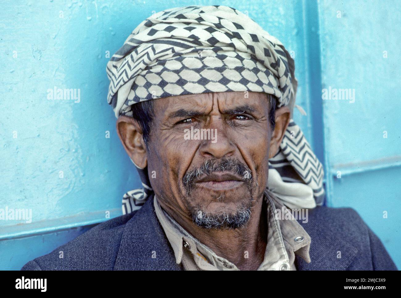 Sanaa, Yemen - June 30, 1991: portrait of old arabic man in Yemen ...