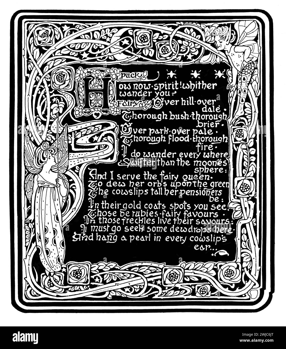 1901 decorative Art Nouveau Midsummer Night’s Dream panel, line ...