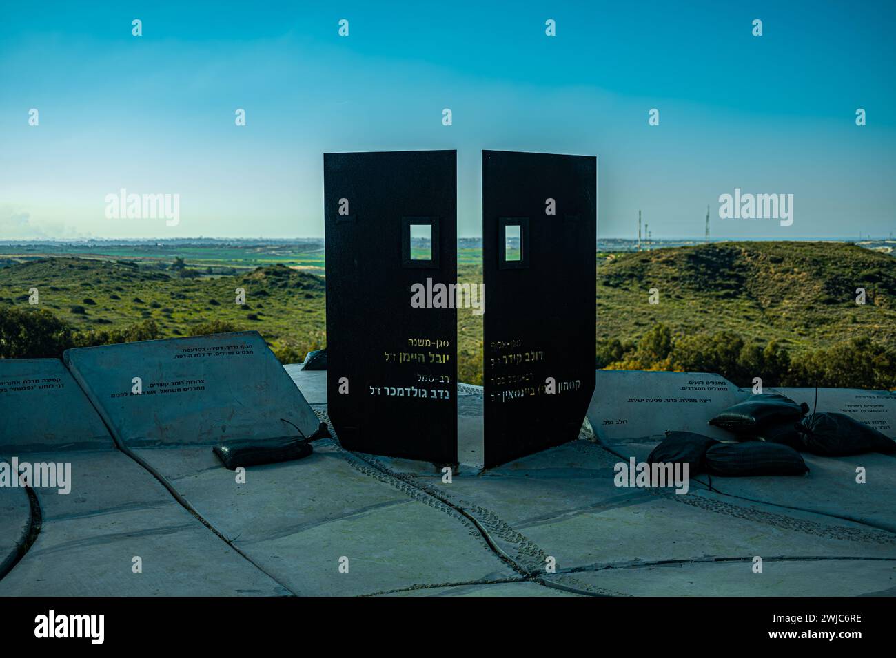The Arbaa Monument, also known as Mitzpe Sderot, stands solemnly on ...