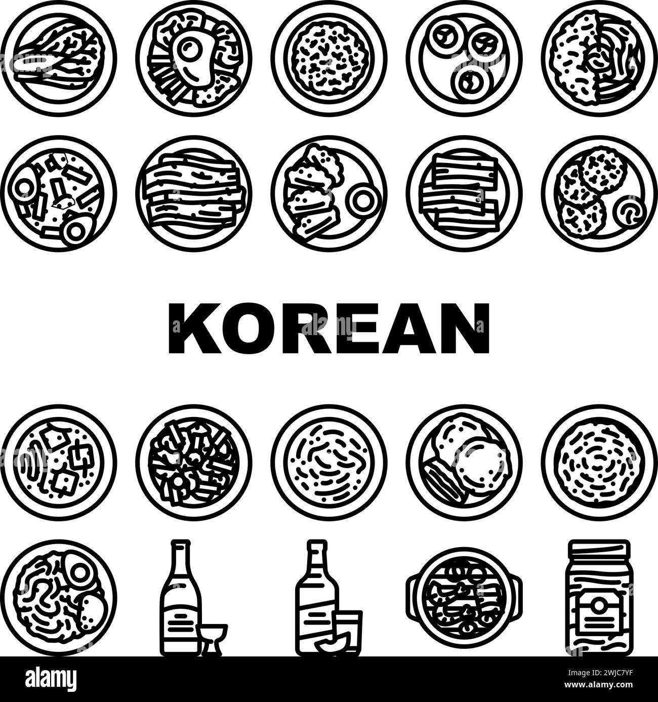 Korean food dish stir Stock Vector Images - Alamy