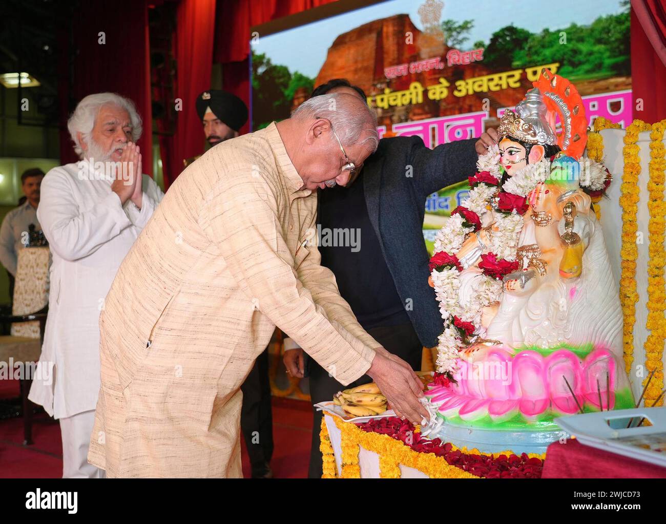 Patna, India. 14th Feb, 2024. PATNA, INDIA - FEBRUARY 14: Bihar ...