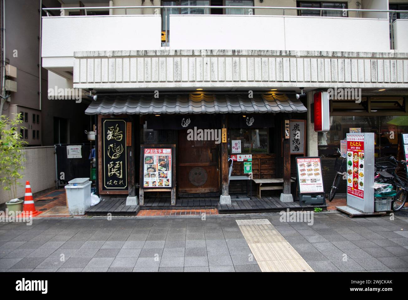 Tokyo, Japan; 1st October 2023: Office workers at lunchtime in a ...