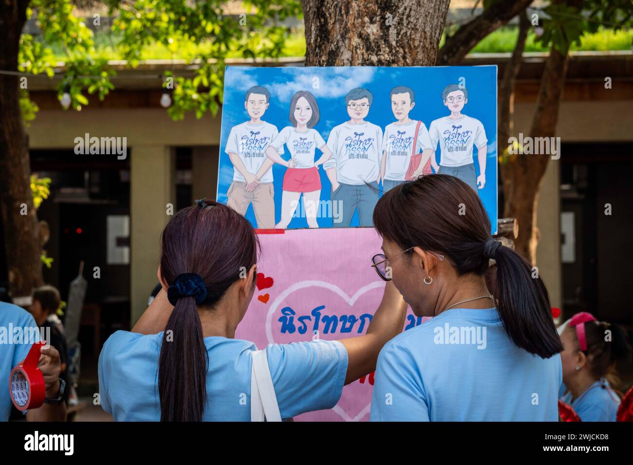 Thailand women prison hi-res stock photography and images - Alamy