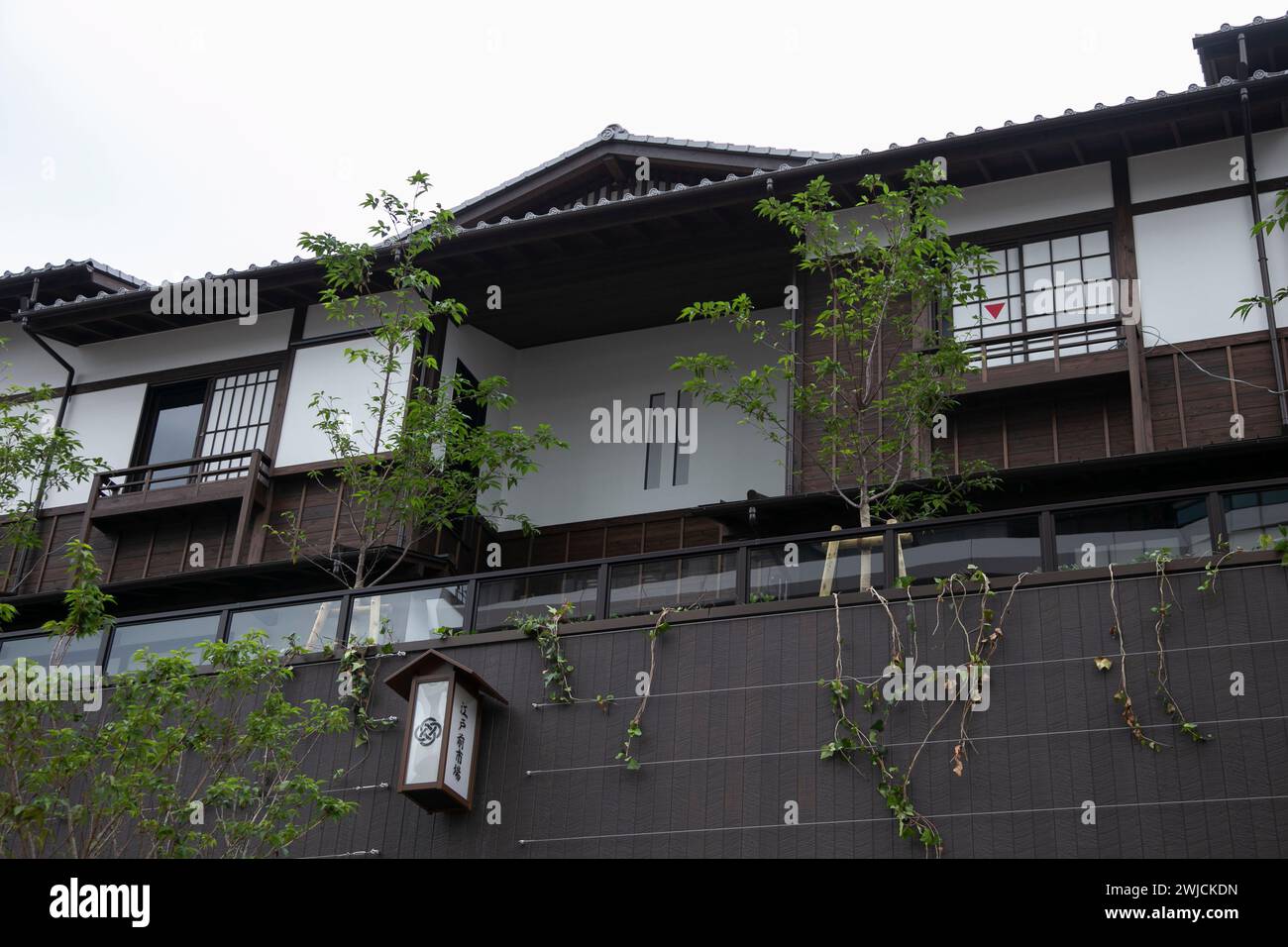 Tokyo, Japan; 1st October 2023: Wooden building near the Toyosu fish ...