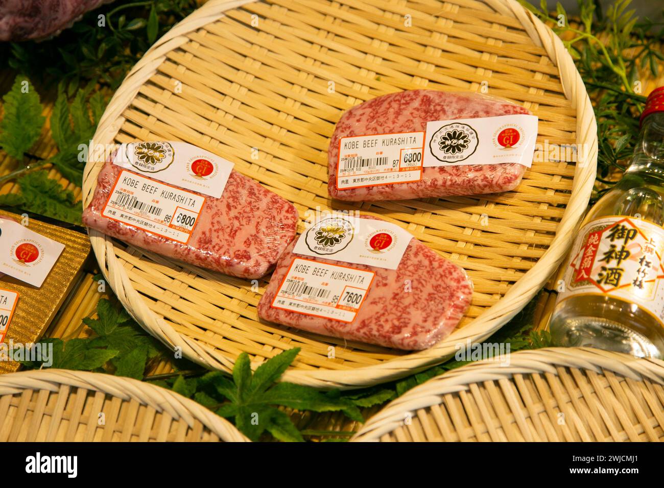 Tokyo, Japan; 1st October 2023: Wagyu Kobe beef at the tourist food ...