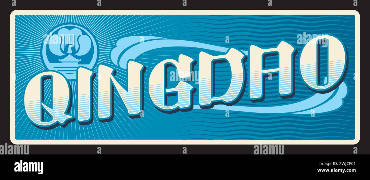 Tsingtao poster Stock Vector Images - Alamy