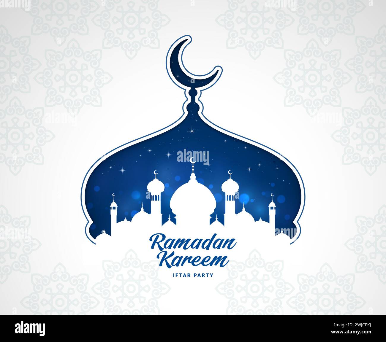 Ramadan Kareem iftar party banner with Muslim mosque dome silhouette ...