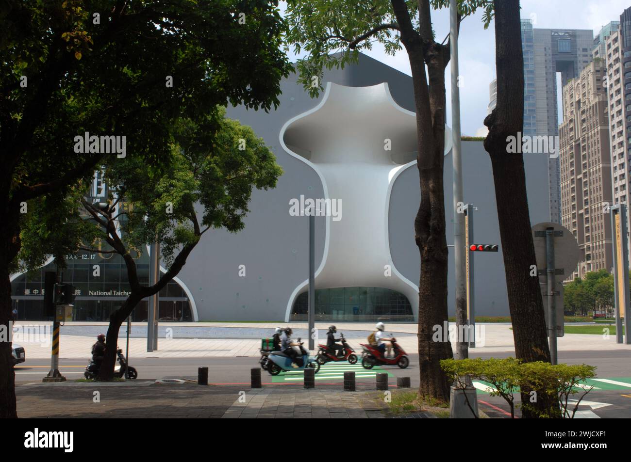 Taichung opera house hi-res stock photography and images - Alamy