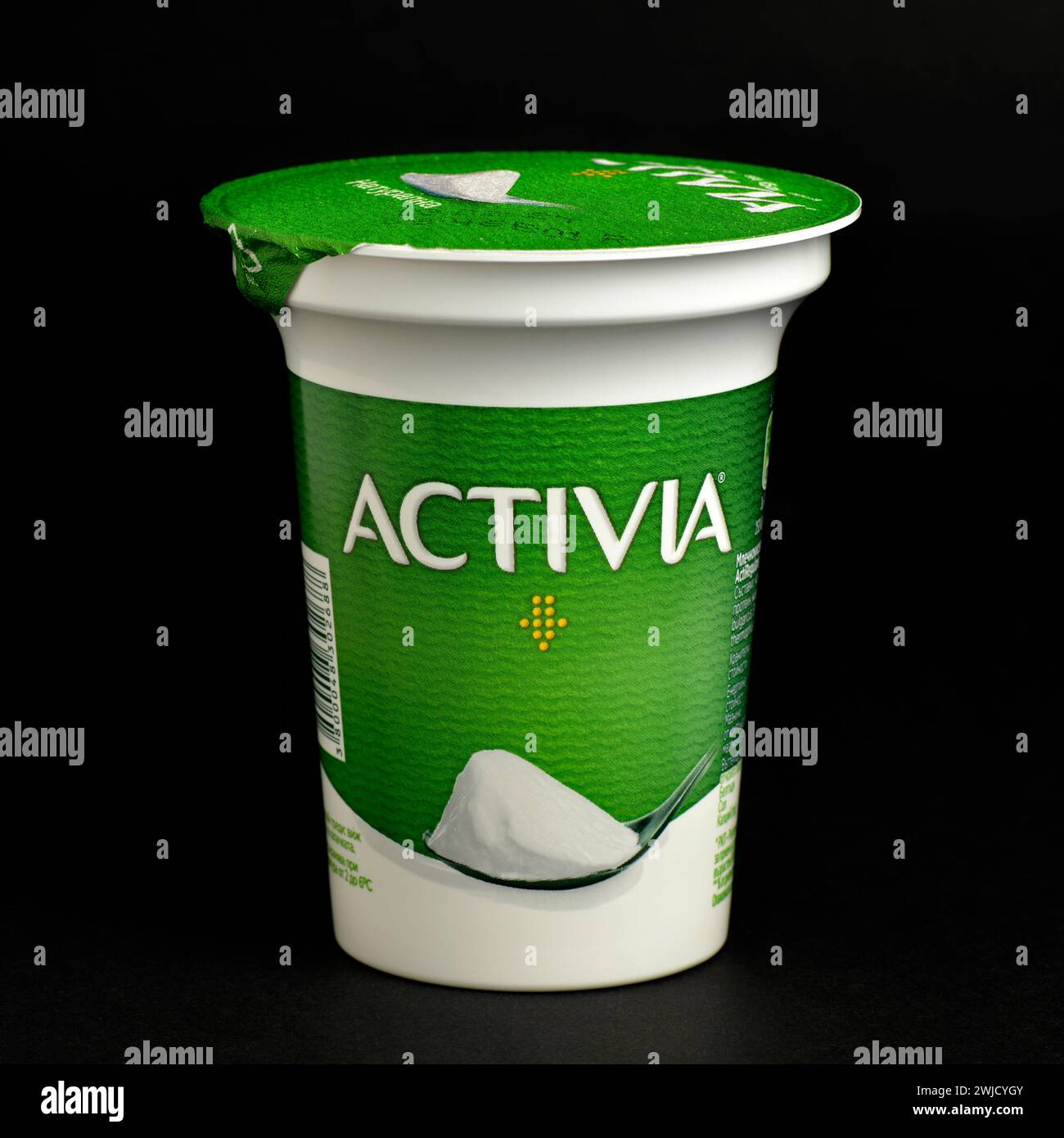 Plain Activia probiotic yogurt product Stock Photo - Alamy