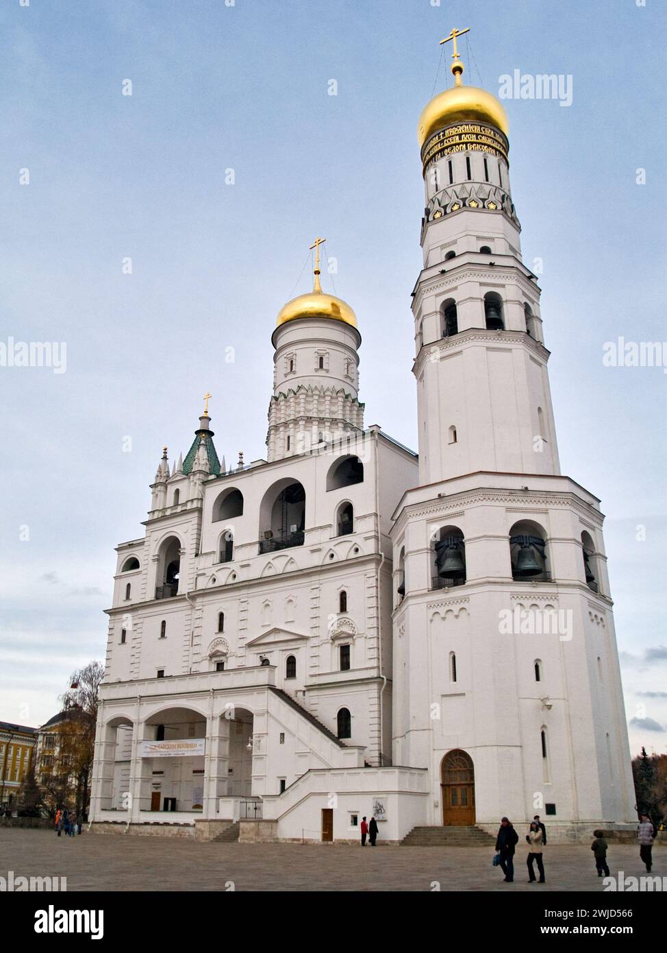 Viaje kremlin hi-res stock photography and images - Alamy