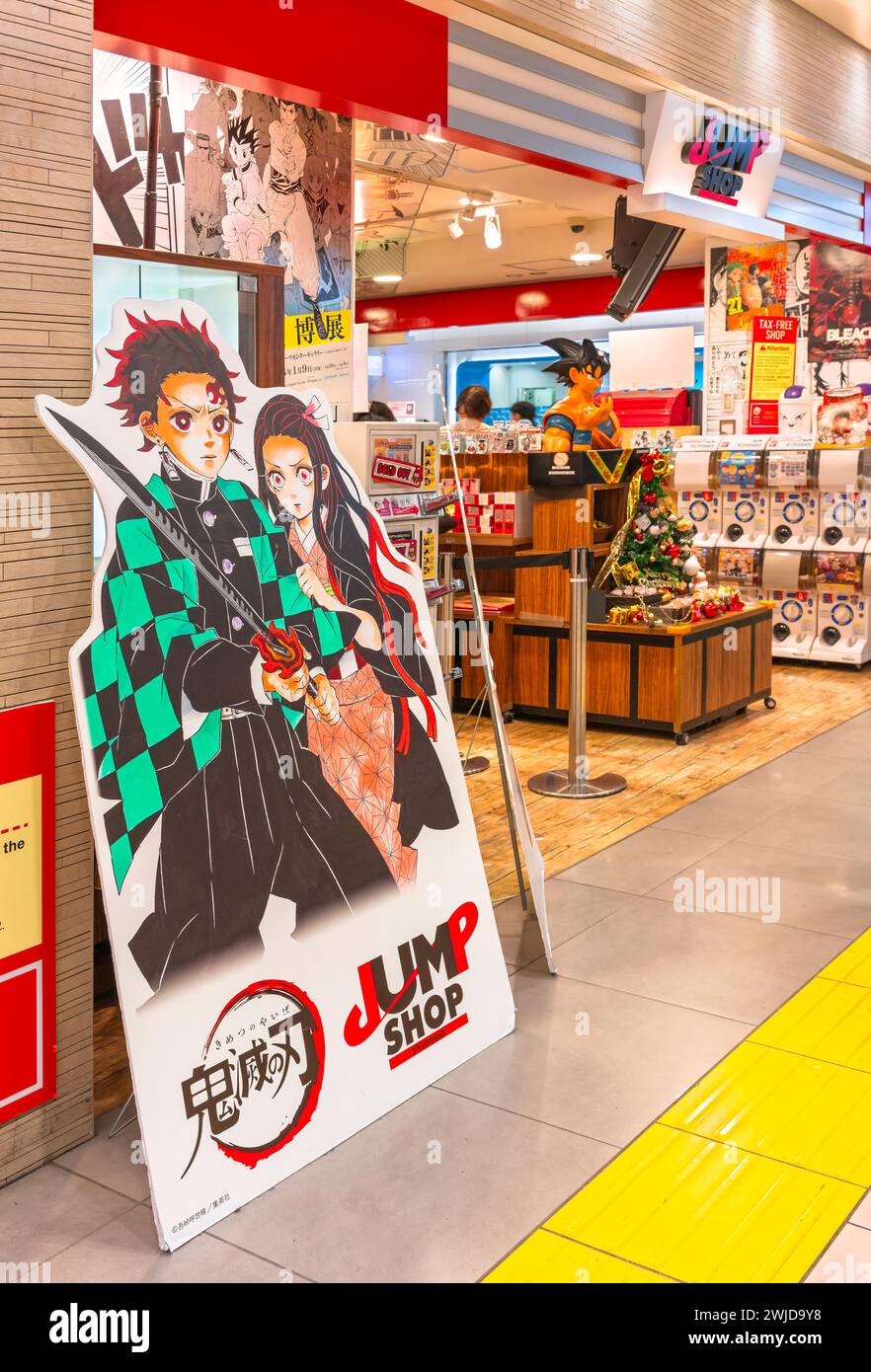 tokyo, harajuku - nov 28 2023: Cardboard Cutout at the entrance of a ...