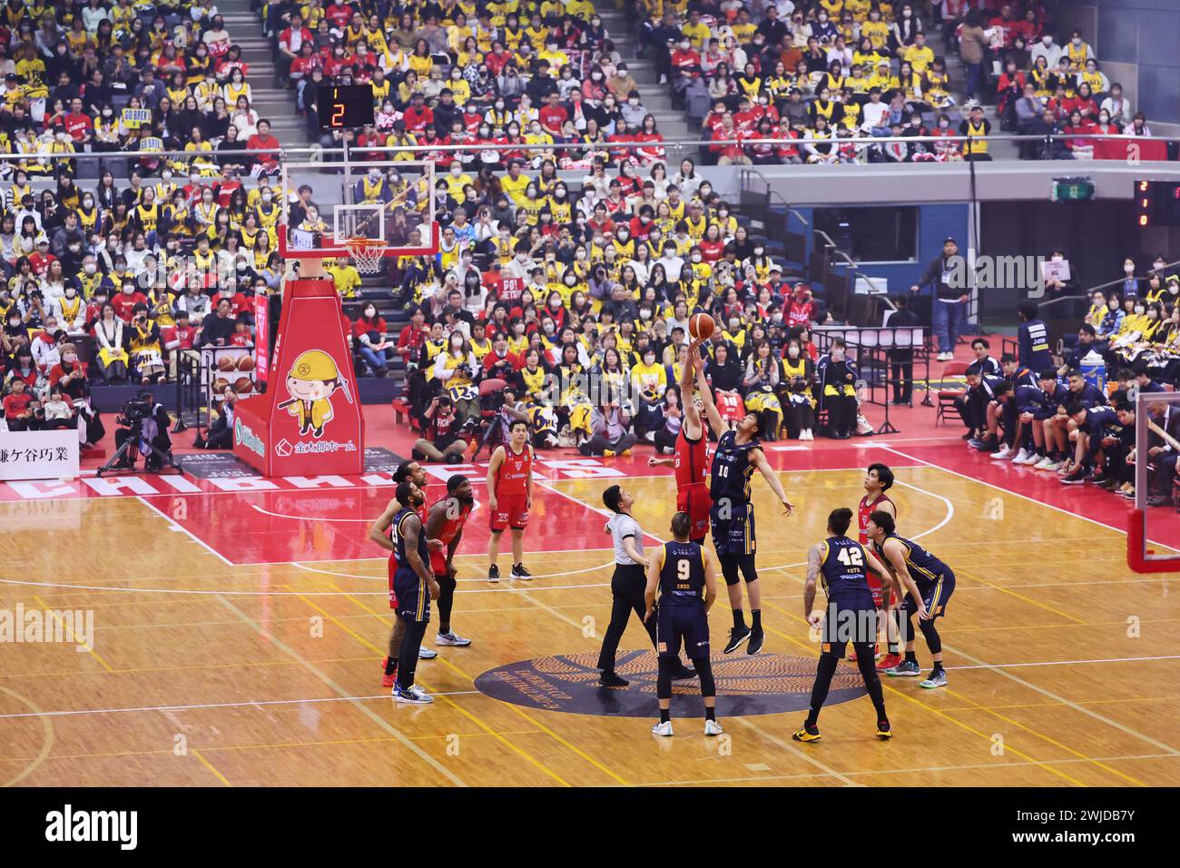 Funabashi Arena, Chiba, Japan. 14th Feb, 2024. General view, FEBRUARY ...