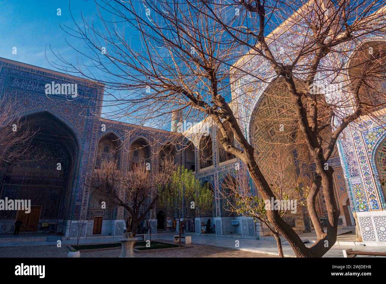 The life of the students of the Ulug Beg madrassah revolved around this ...