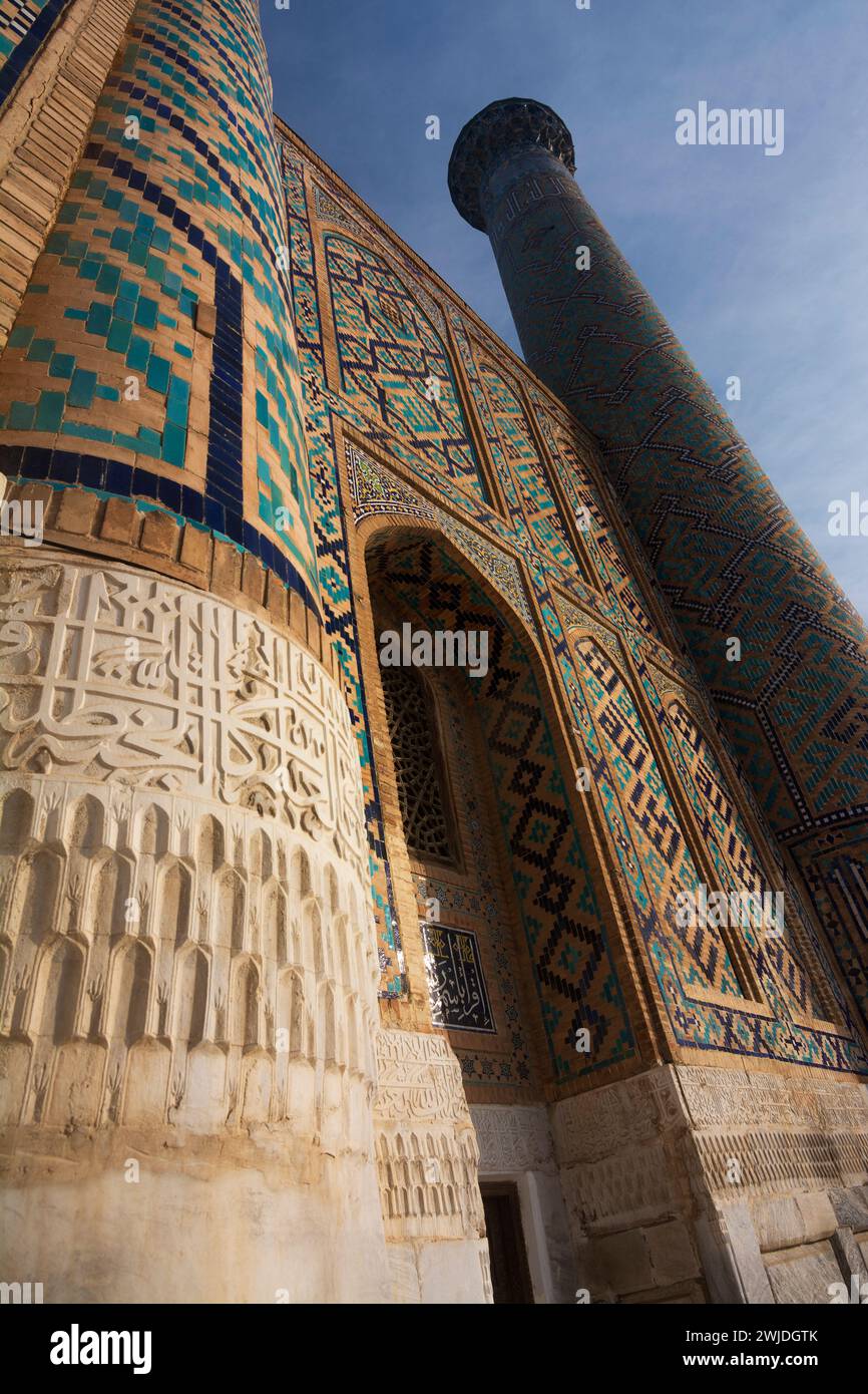 Medresa madrasa hi-res stock photography and images - Alamy