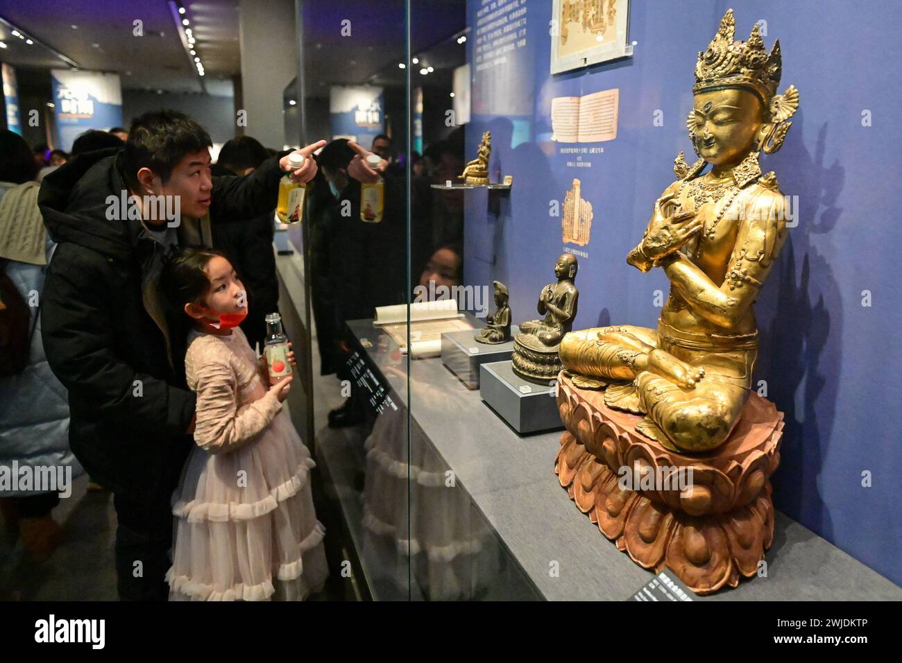 Beijing, China's Xinjiang Uygur Autonomous Region. 14th Feb, 2024 ...