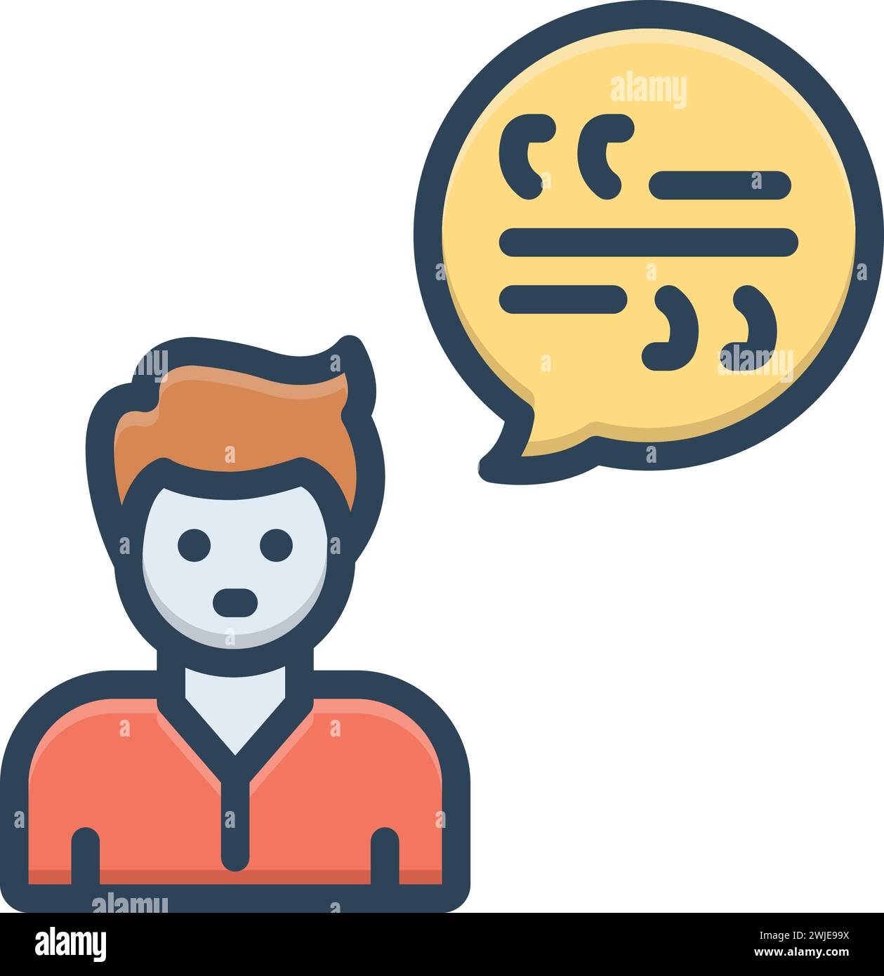 Icon for citations,quotation Stock Vector Image & Art - Alamy