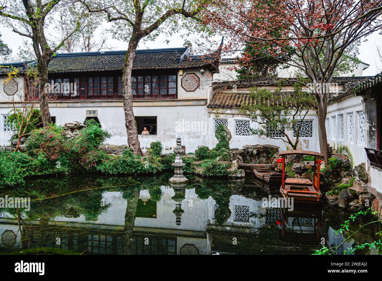Lingering Garden, Suzhou Stock Photo - Alamy