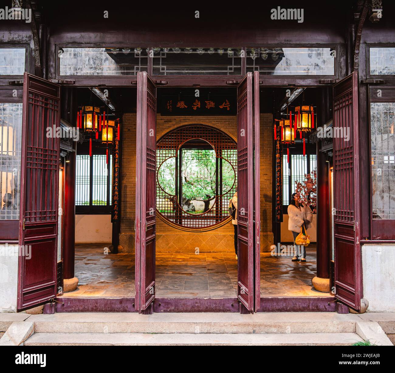 Suzhouchina hi-res stock photography and images - Alamy