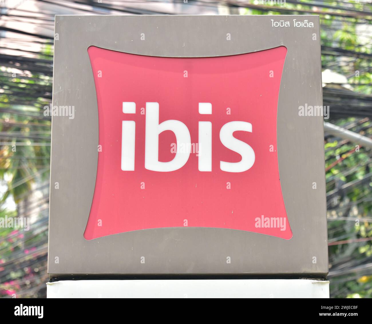Sign on the exterior of the Ibis Hotel, Bangkok, Ngam Duphli Alley ...