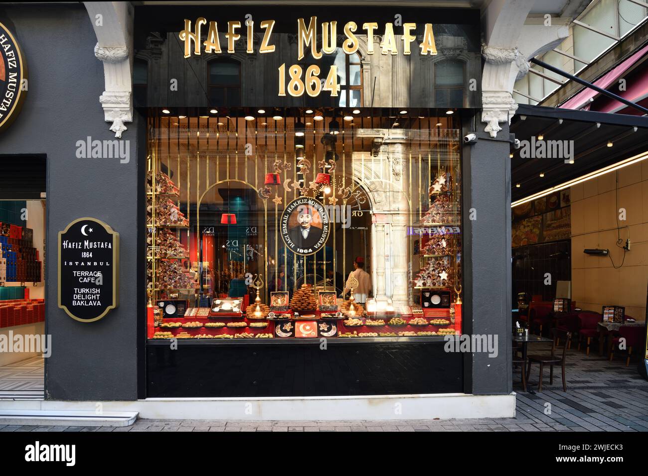 Istanbul, Turkey - December 10, 2023: Entrance to Ismail Hakkizade ...