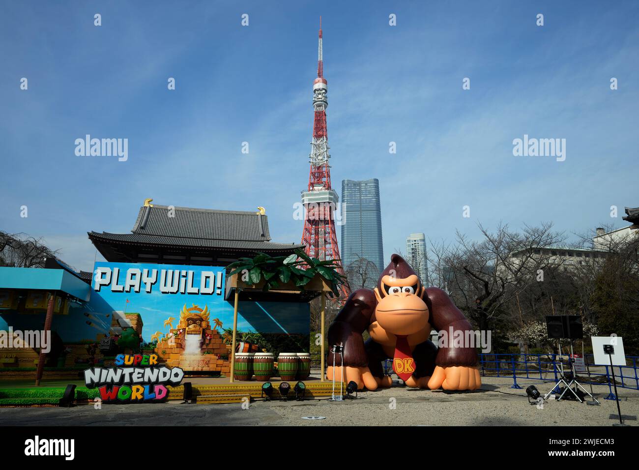 This photo shows a Donkey Kong character balloon during an event at ...