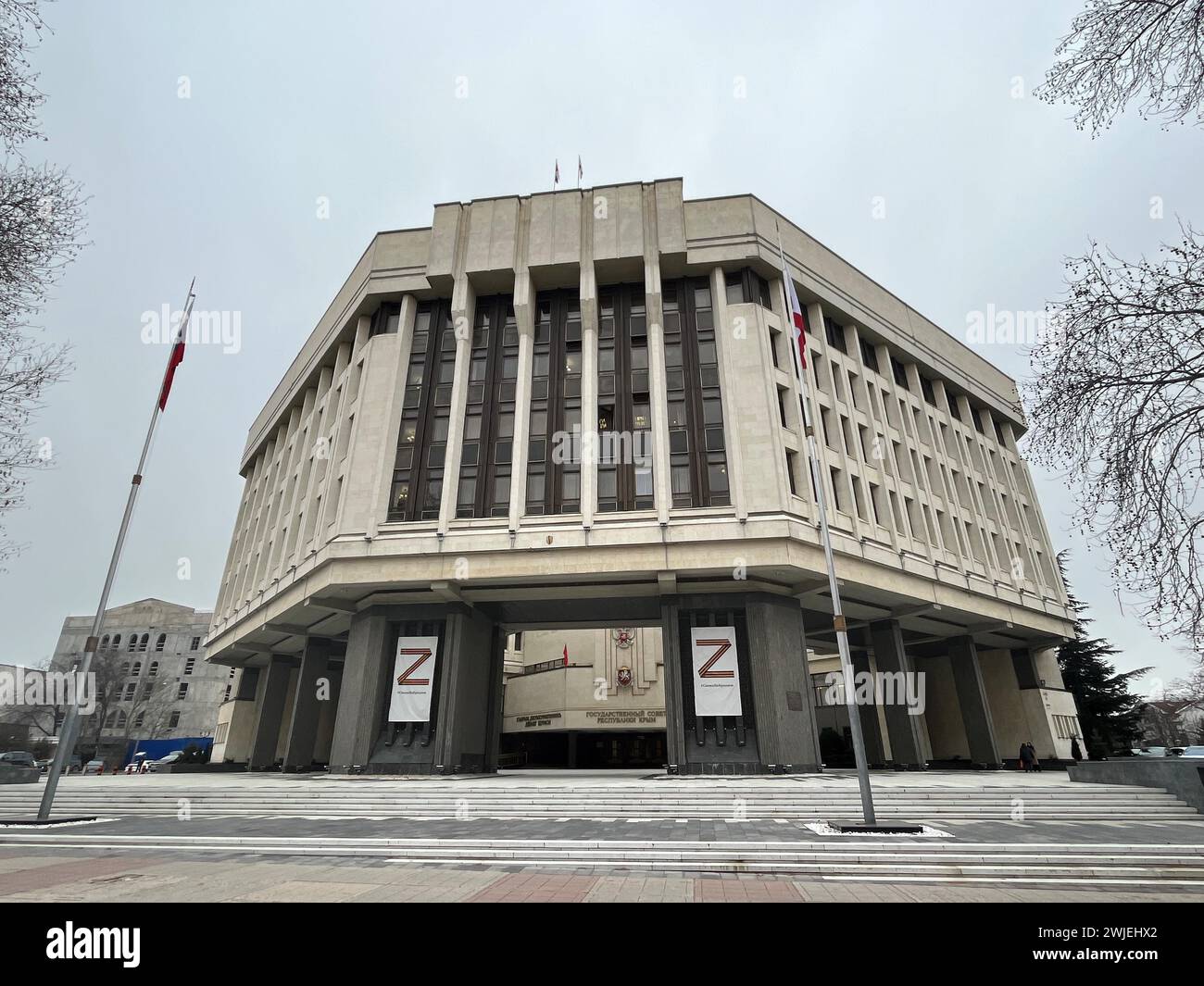 Crimean state council hi-res stock photography and images - Alamy