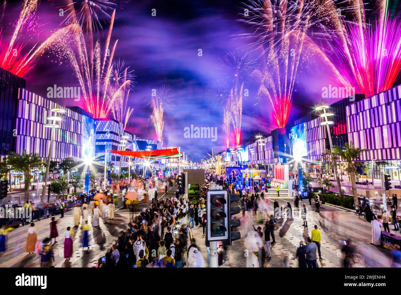 Lusail Boulevard Asian Cup 2023 final Parade Stock Photo - Alamy