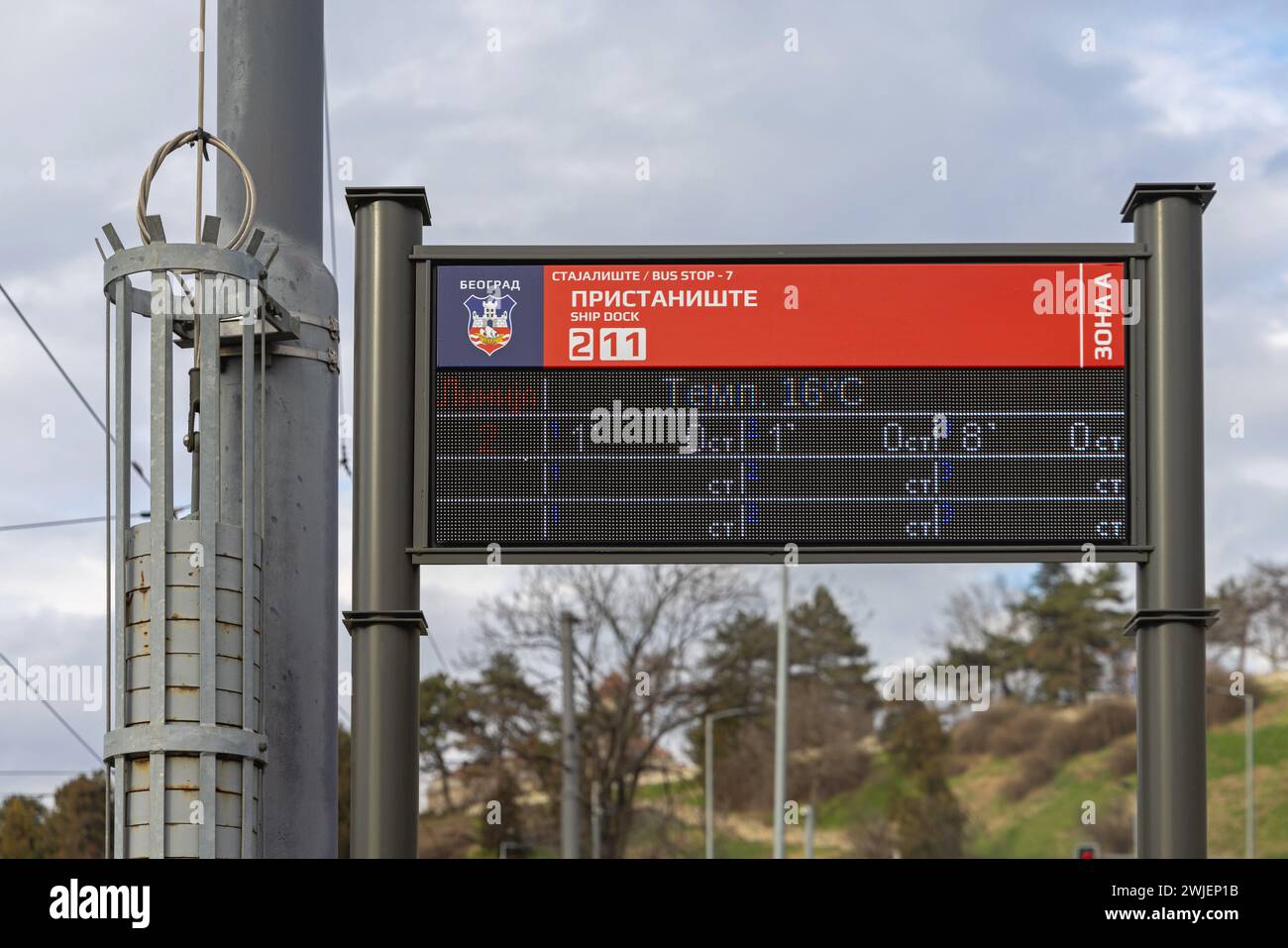 Belgrade, Serbia - February 07, 2024: New Electronic Display ...