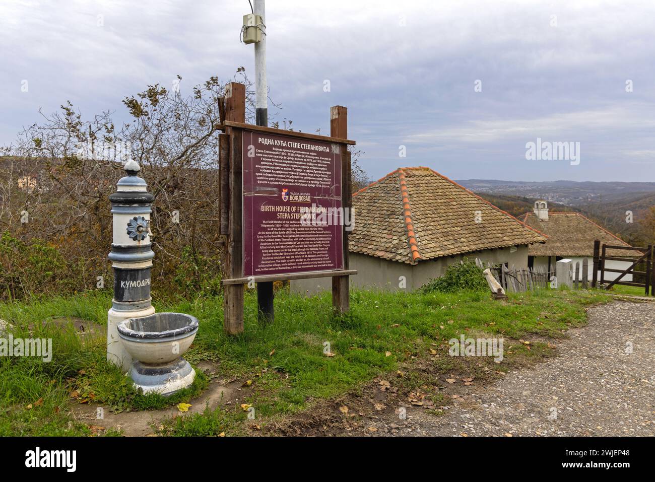 Kumodraz hi-res stock photography and images - Alamy
