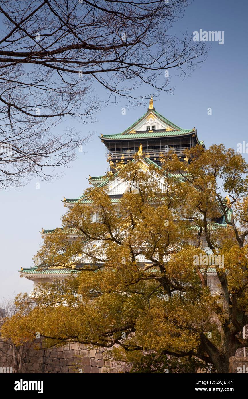 Osaka Castle, grounds and moat in Osaka, Japan Stock Photo - Alamy