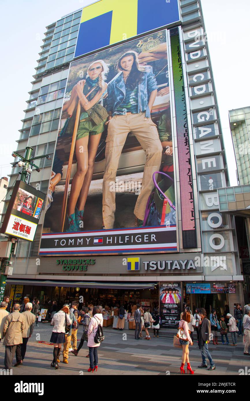 Dotonbori ferris wheel hi-res stock photography and images - Alamy