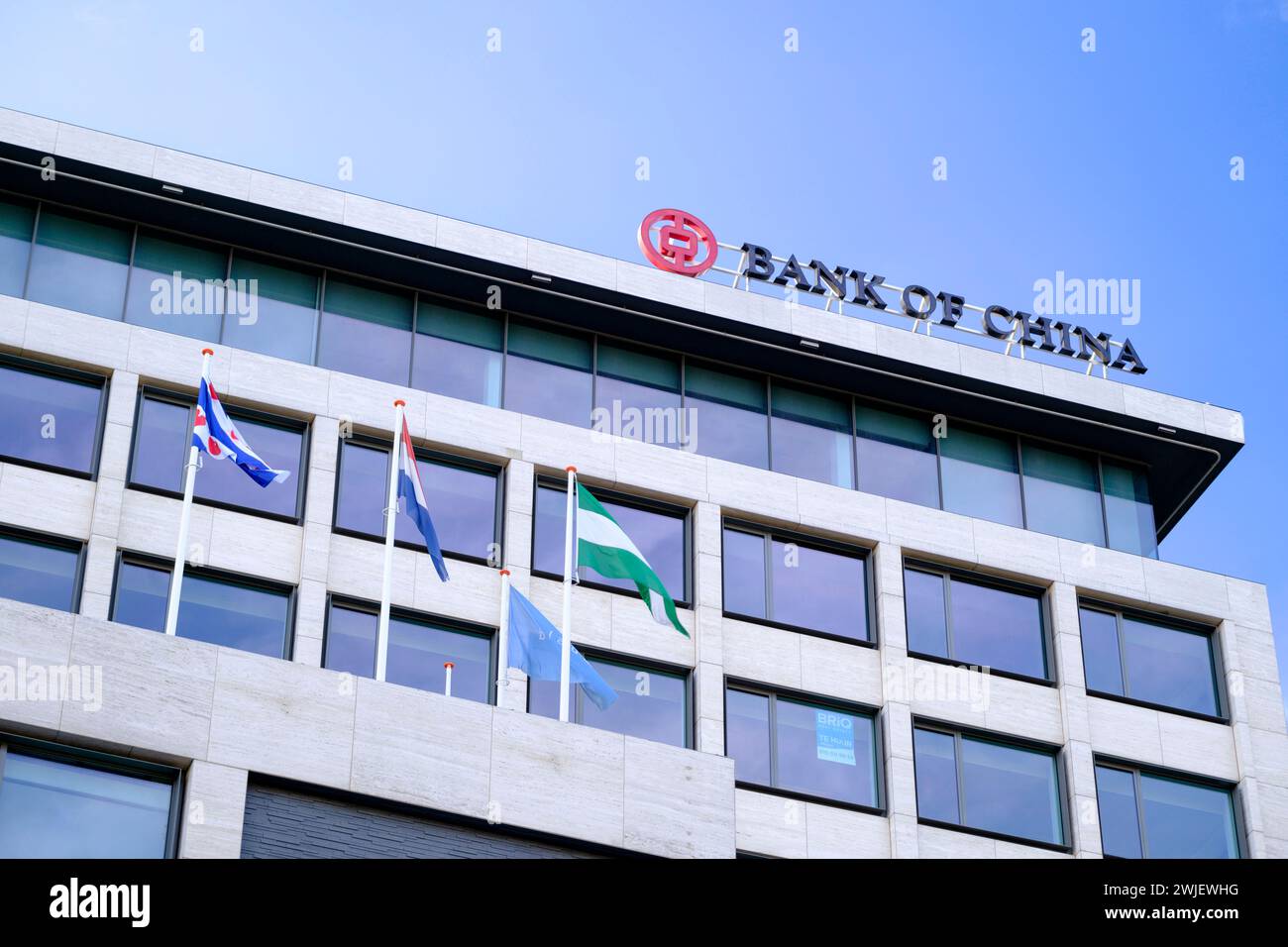 Rotterdam urbanization hi-res stock photography and images - Alamy