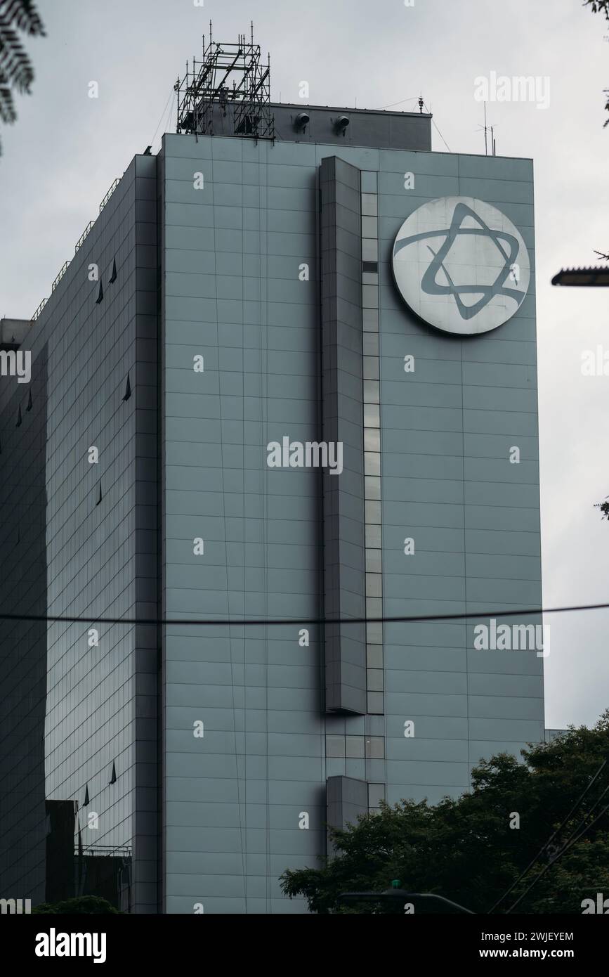 The Hospital Israelita Albert Einstein (English: Albert Einstein ...