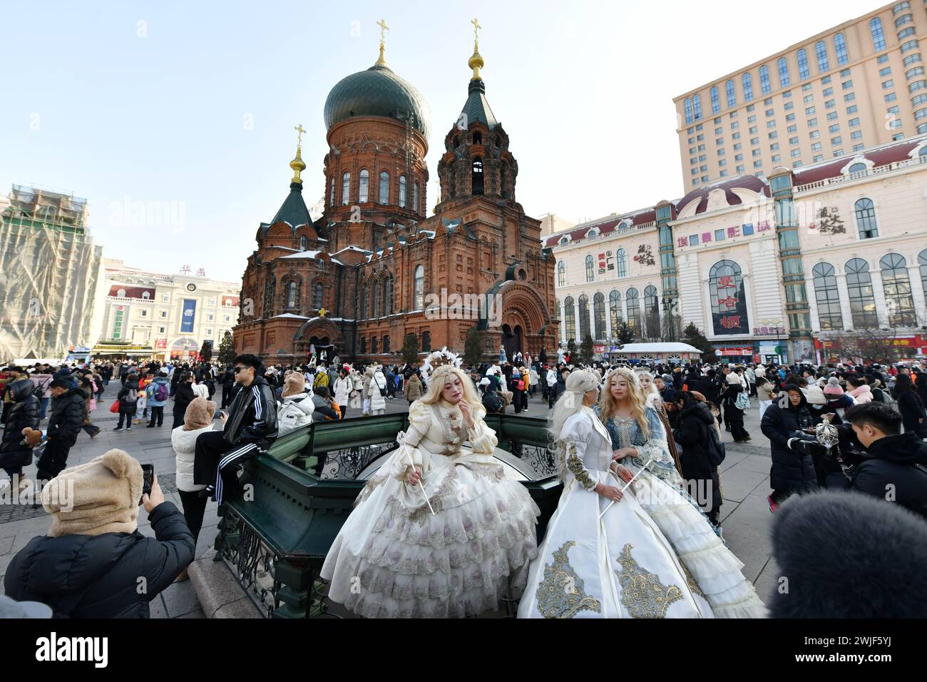 Beijing, China's Heilongjiang Province. 12th Feb, 2024. Tourists ...