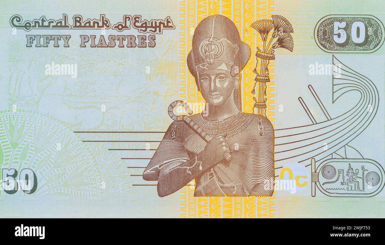 Egyptian fifty pound banknote Central bank of Egypt money cash currency ...