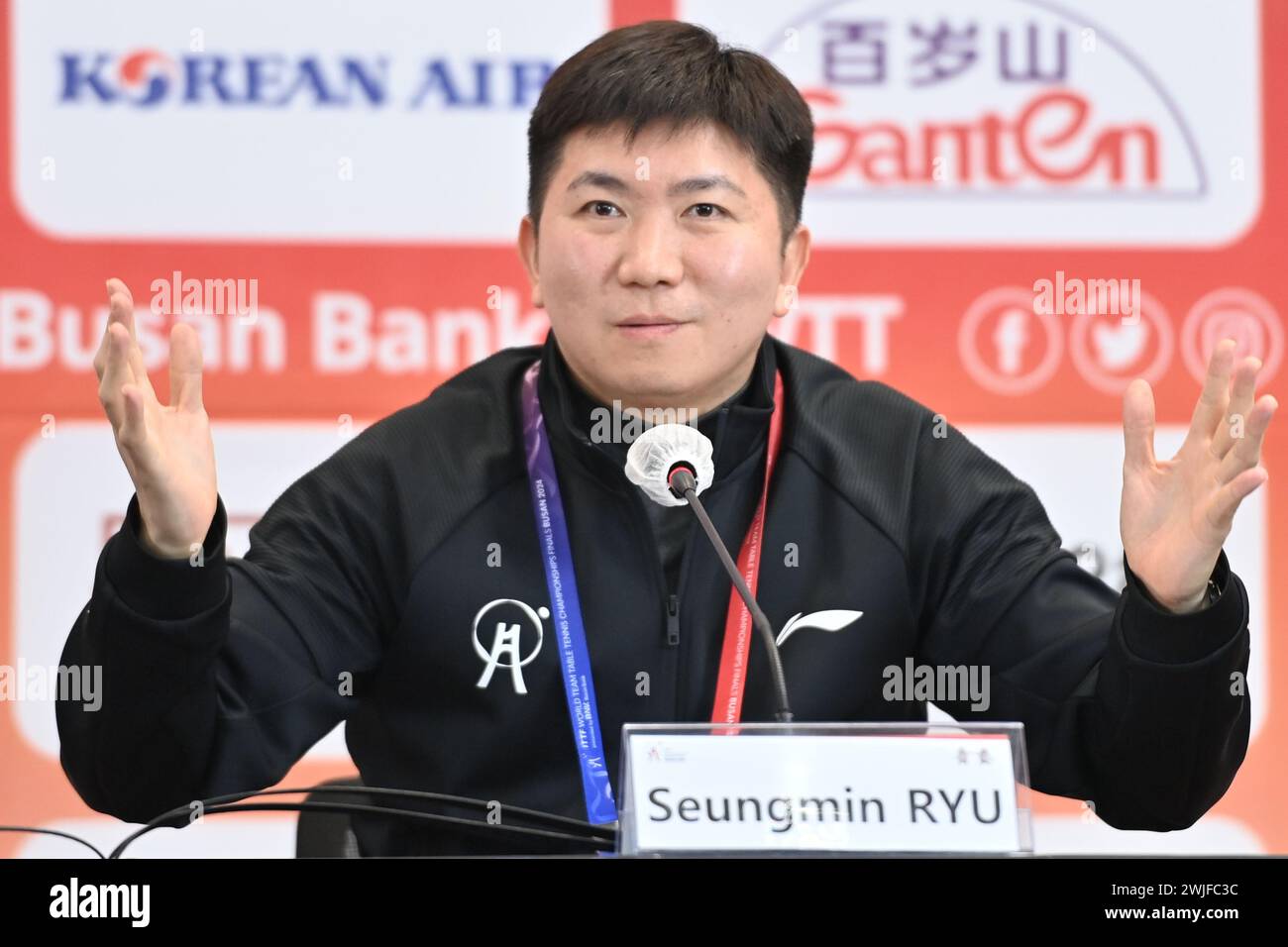 Busan, South Korea. 15th Feb, 2024. Ryu Seung-min, Co-Chair of the ...
