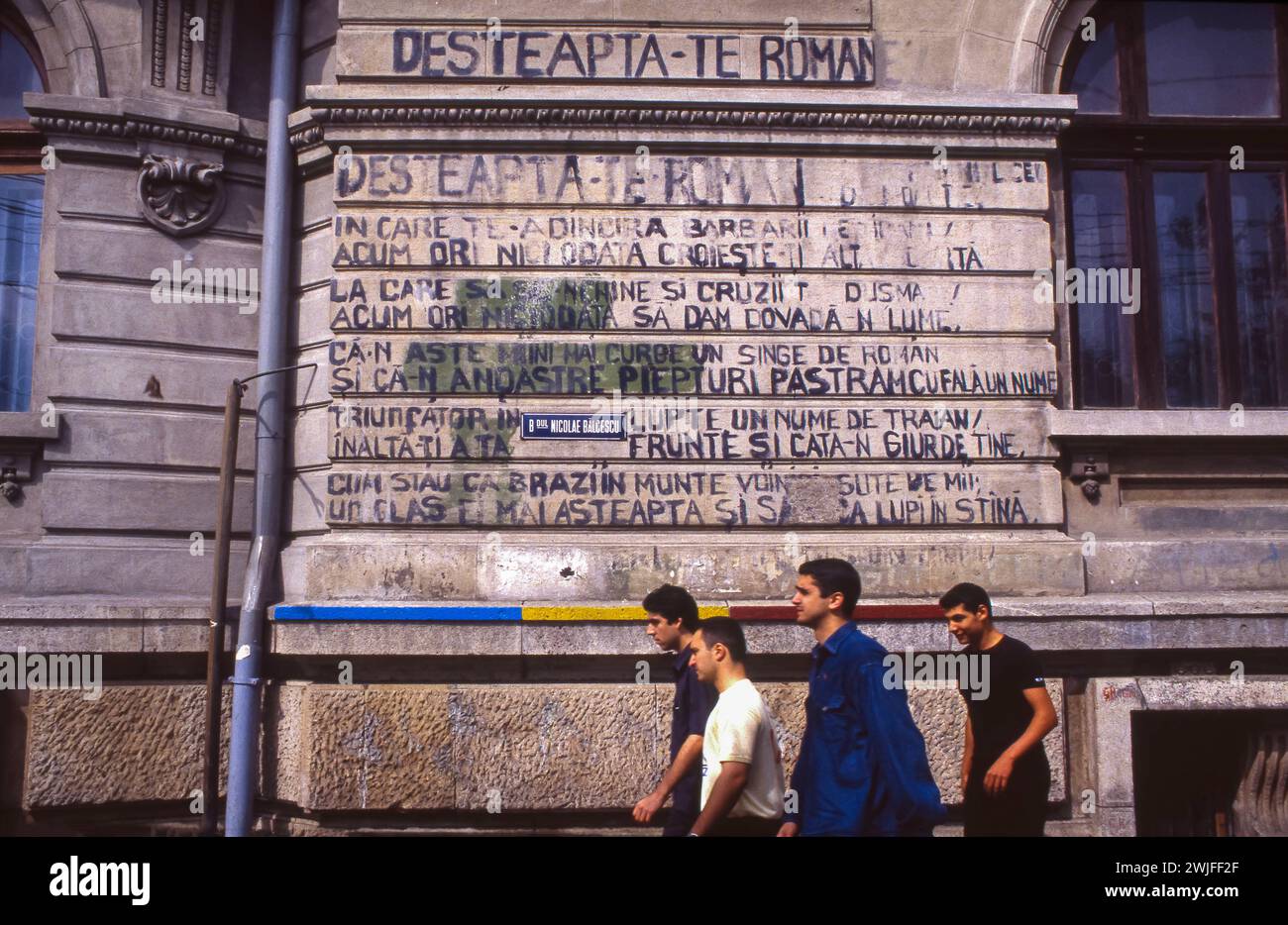 Romania, Bucharest, students in front of the university building ...