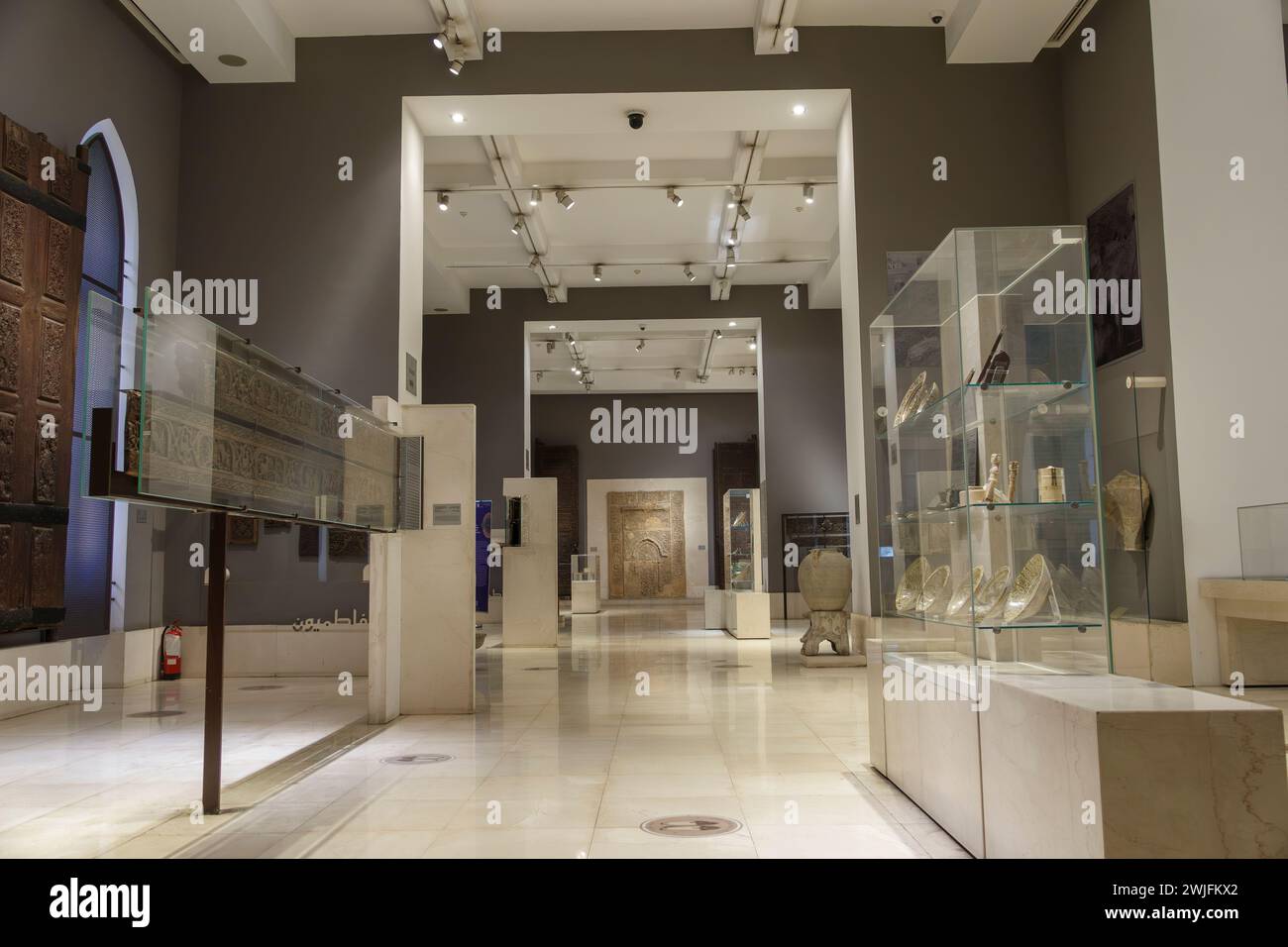 The Museum of Islamic Art , Cairo, Egypt Stock Photo - Alamy
