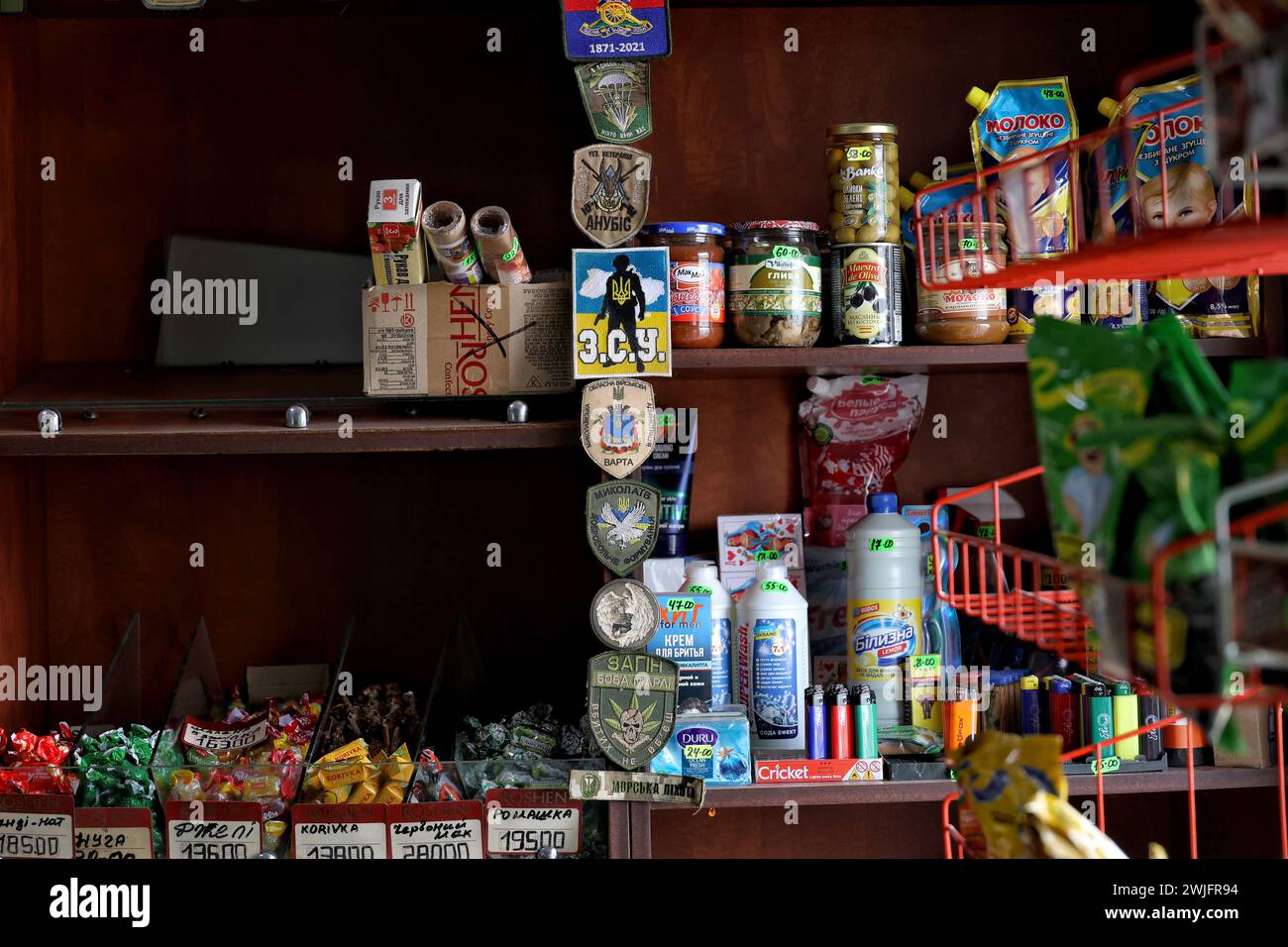 Non Exclusive: OCHAKIV, UKRAINE - FEBRUARY 14, 2024 - Goods are ...
