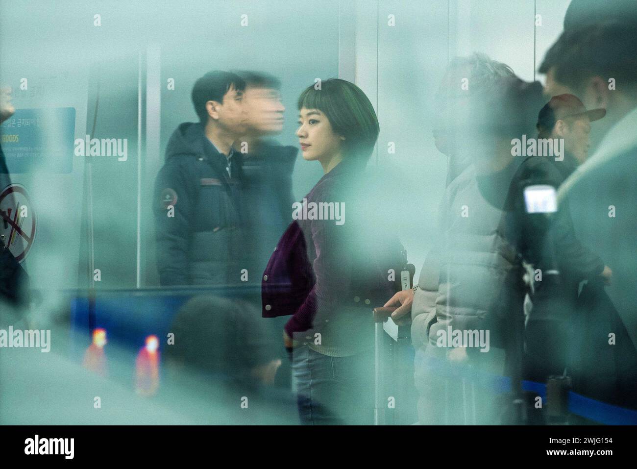 GREEN NIGHT, (aka LU YE), LEE Joo-young, 2023. ph: Dawa Hong / © Film ...