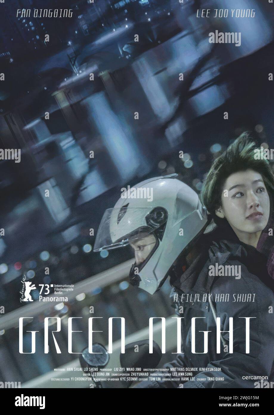 GREEN NIGHT, (aka LU YE), poster, from left: FAN Bingbing, LEE Joo ...