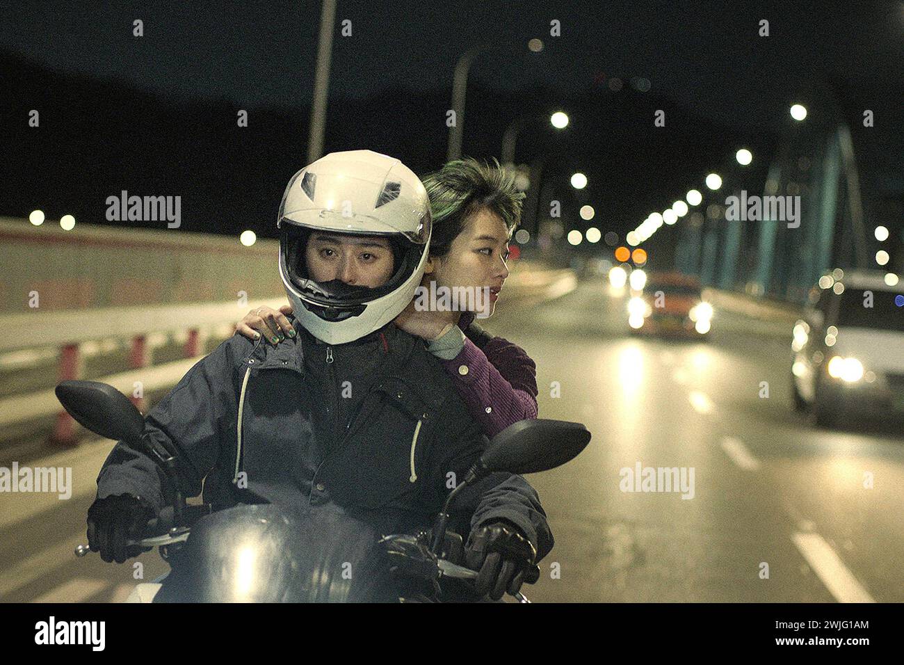 GREEN NIGHT, (aka LU YE), from left: FAN Bingbing, LEE Joo-young, 2023 ...