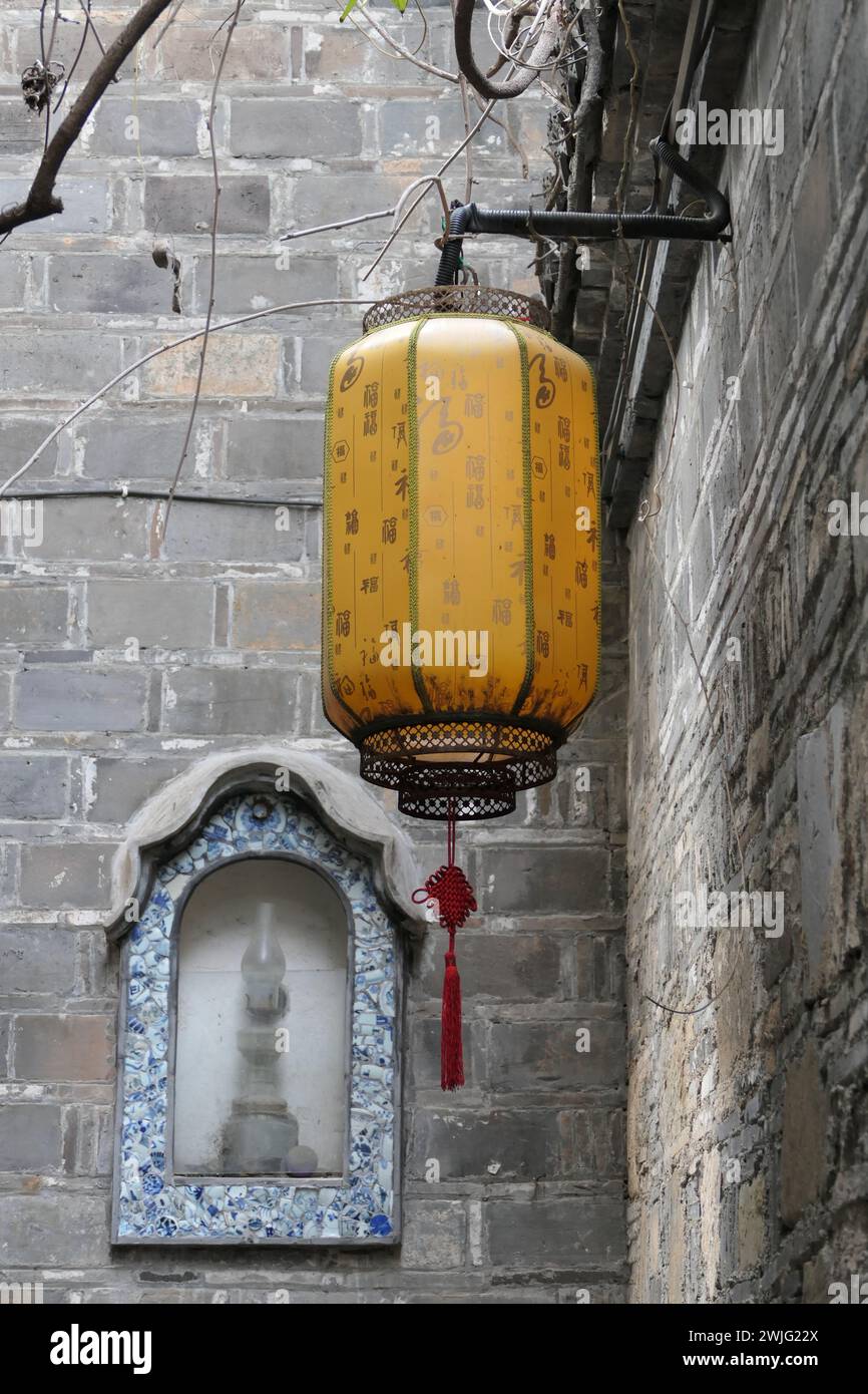 Chinese lantern wall hi-res stock photography and images - Alamy