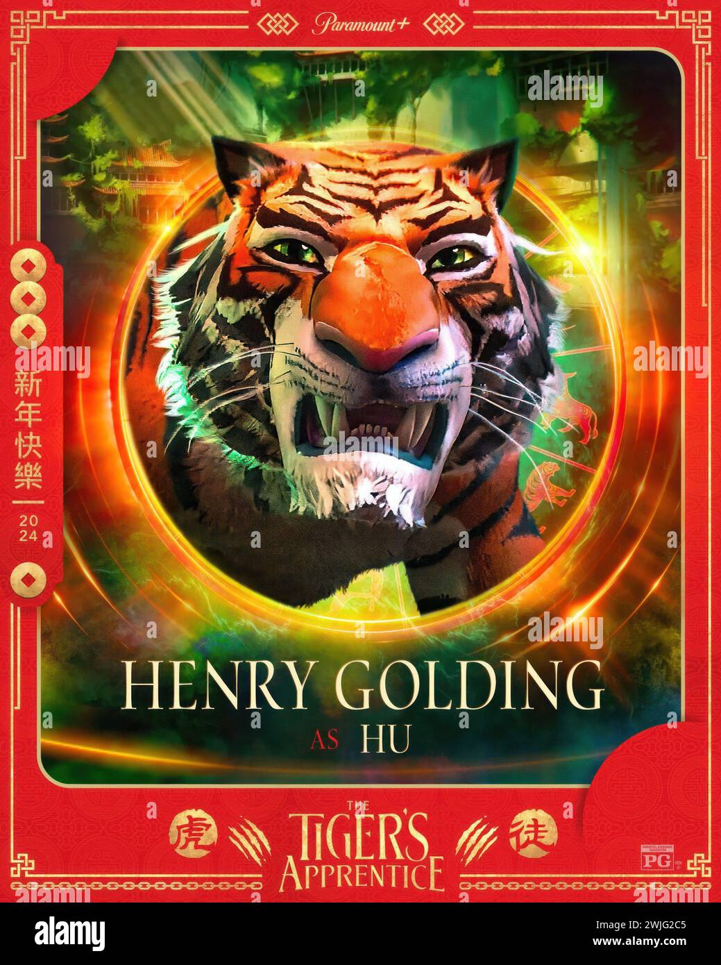 THE TIGER'S APPRENTICE, US character poster, Mr. Hu (voice: Henry ...