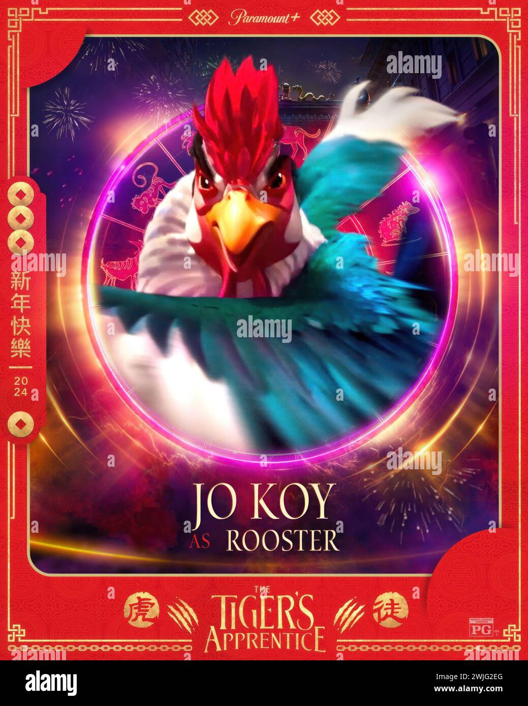 THE TIGER'S APPRENTICE, US character poster, Rooster (voice: Jo Koy ...
