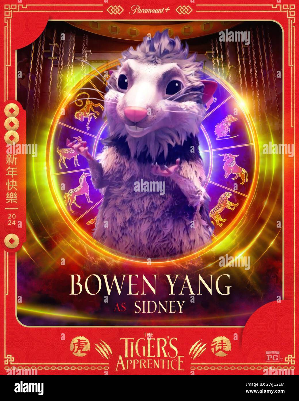THE TIGER'S APPRENTICE, US character poster, Sidney (voice: Bowen Yang ...